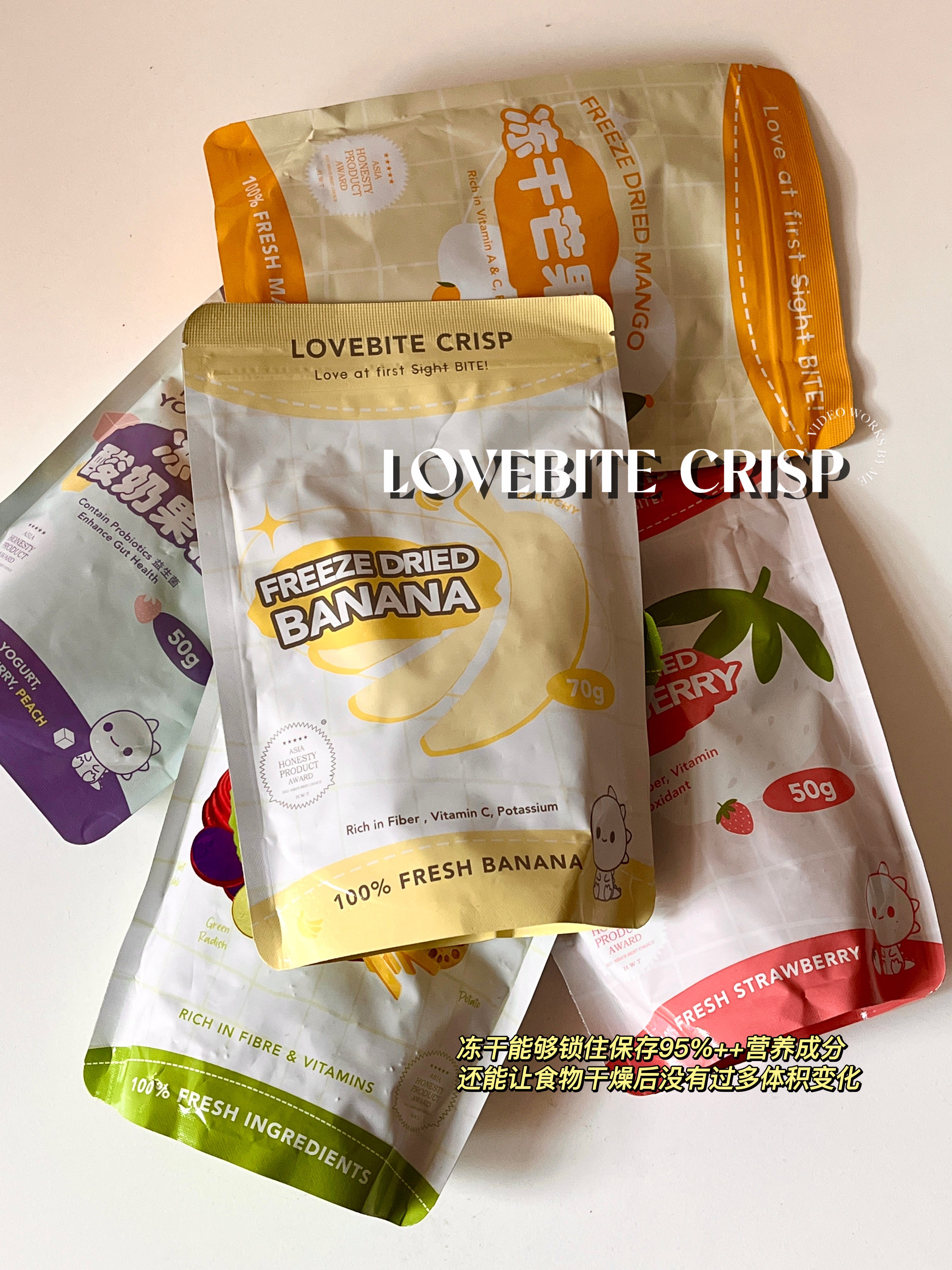[50G] Freeze dried TRIO YOGURT CUBE 🥛! – Lovebite Crisp