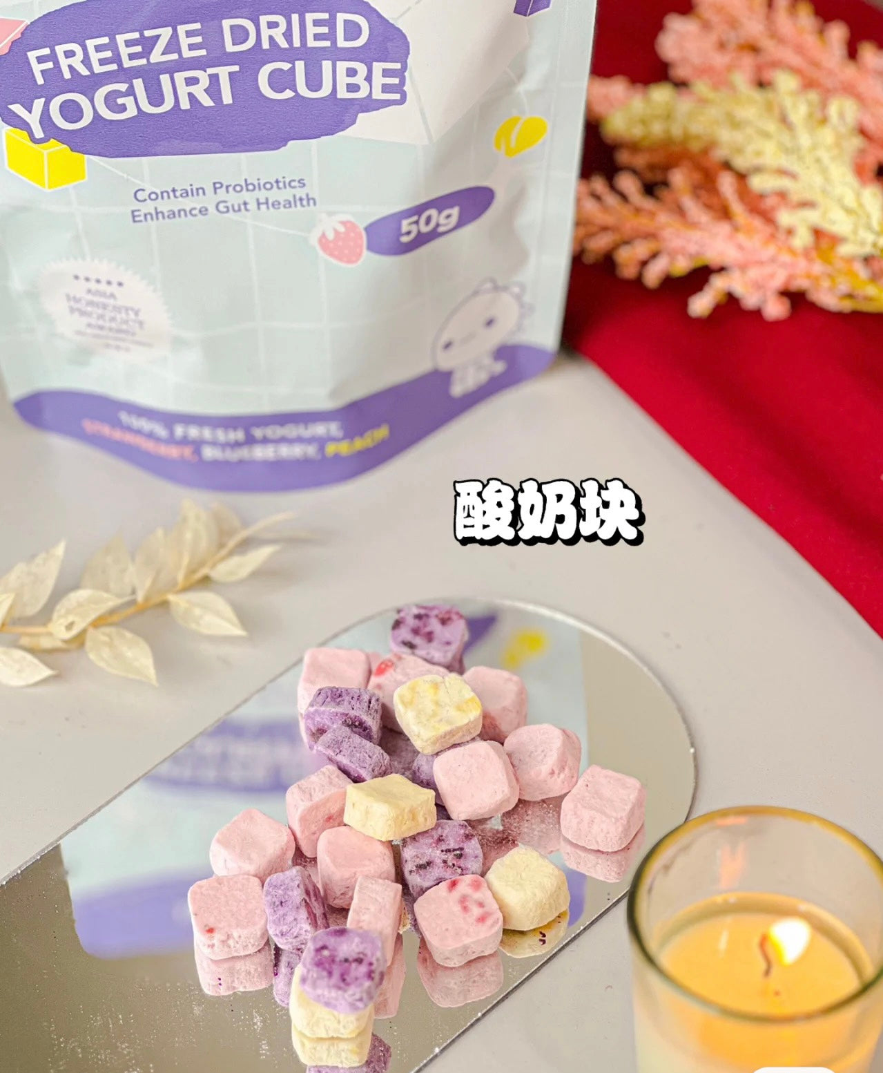 [50G] Freeze dried TRIO YOGURT CUBE 🥛! – Lovebite Crisp